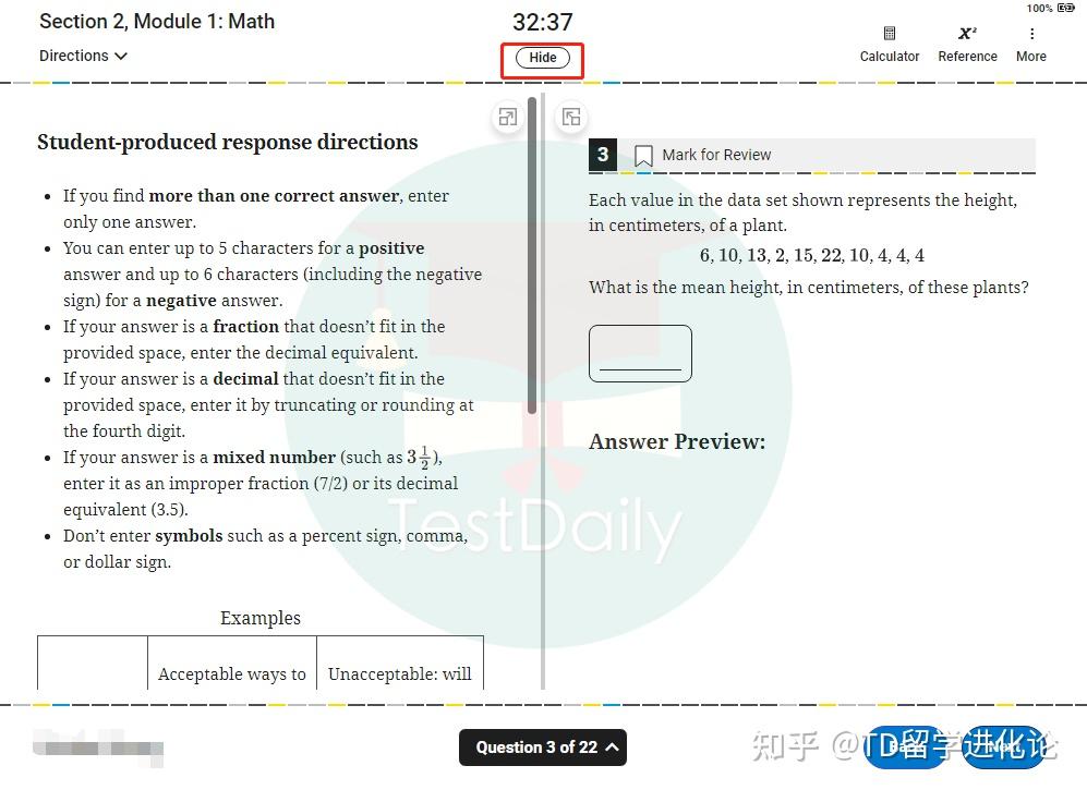 SAT机考的Bluebook怎么操作使用？使用流程功能全测评！2023年8月机考SAT考前必看！ - 知乎
