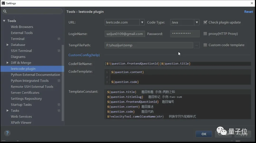 在IDE中刷LeetCode，编码调试一体化，刷题效率直线up - 知乎
