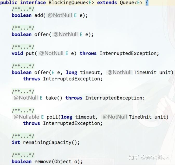 并发编程之阻塞队列BlockingQueue实战及其原理 - 知乎