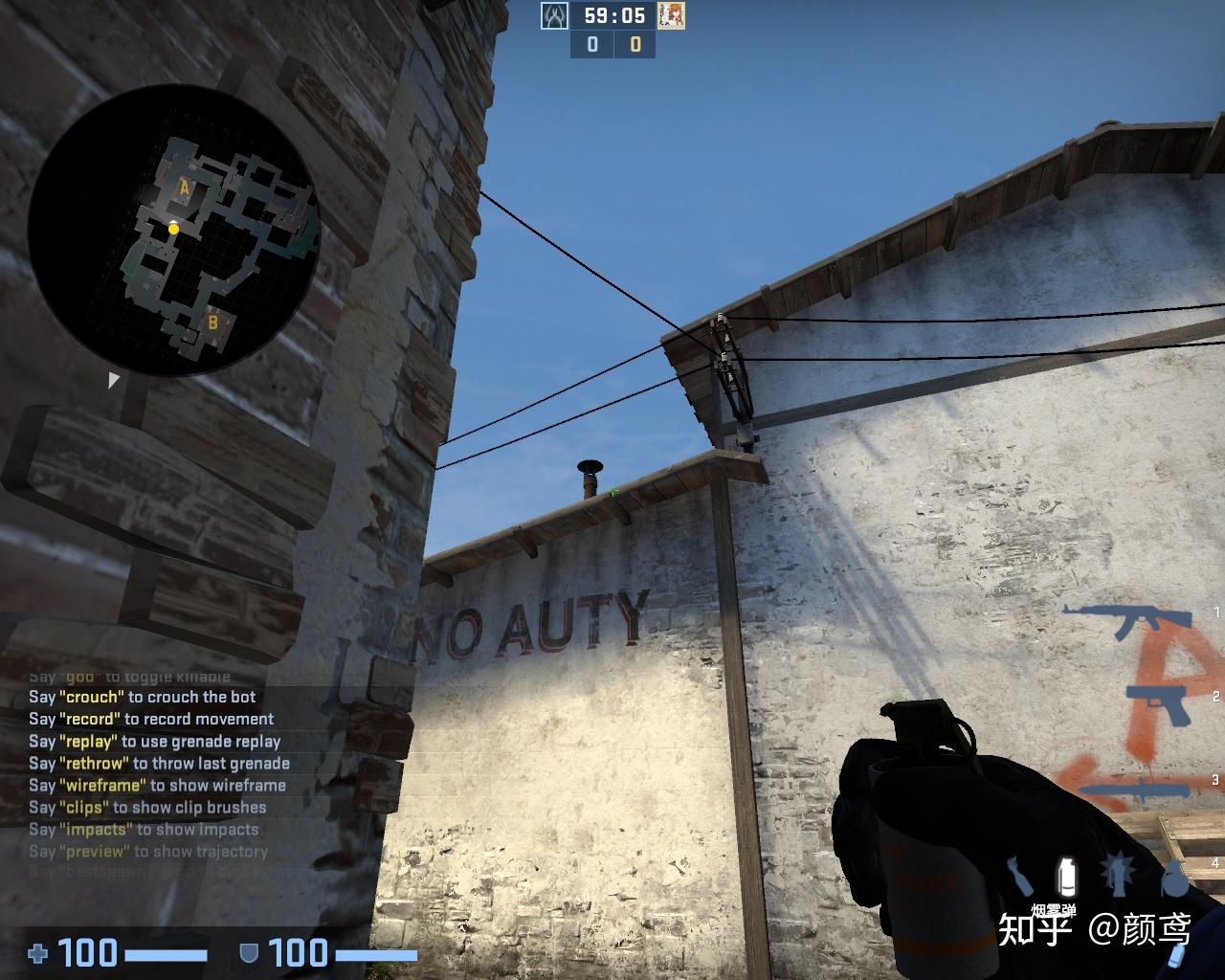 CSGO Inferno 道具笔记 - 知乎