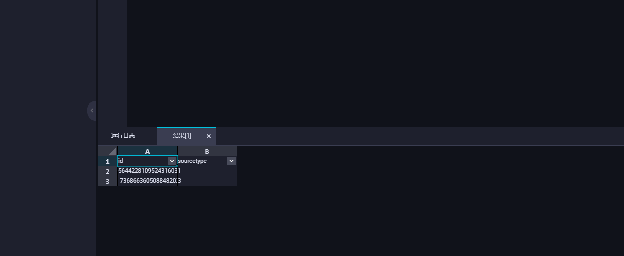 MaxCompute中如何使用OSS外部表读取JSON数据？ - 知乎