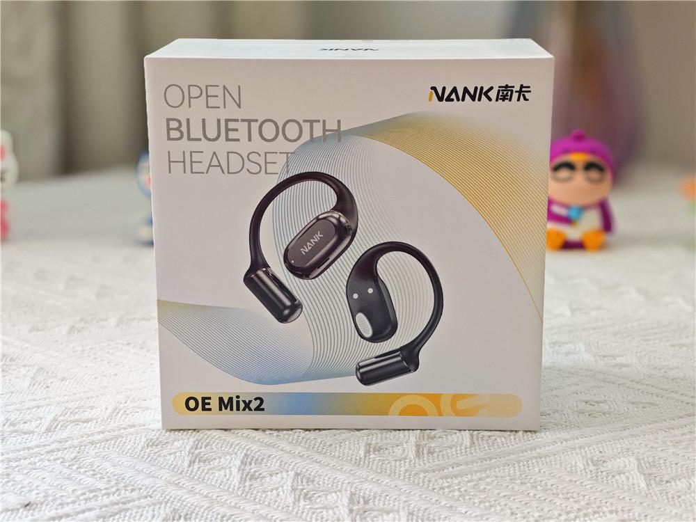 当耳机学会思考，南卡OE Mix2化身为您的全能智能助手 - 知乎