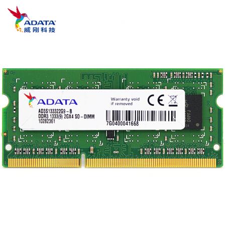 威刚DDR3 1333 - 知乎