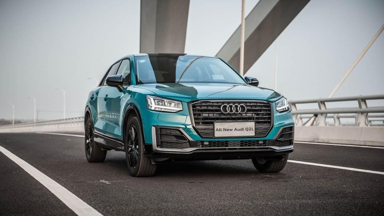不到30万的豪华与个性，奥迪Q2L和宝马X2，哪款更值得入手 - 知乎