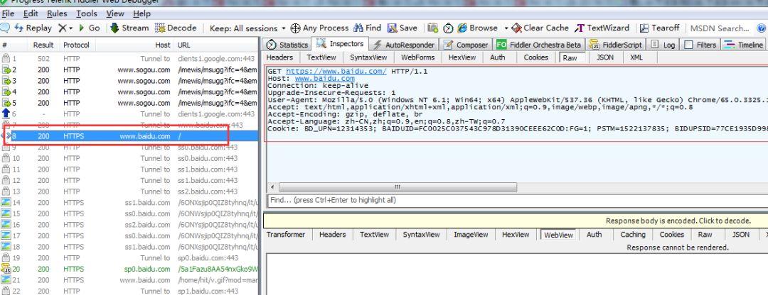 软件测试环境的搭建系列：[11] 配置fiddler的https证书【详细步骤】 - 知乎