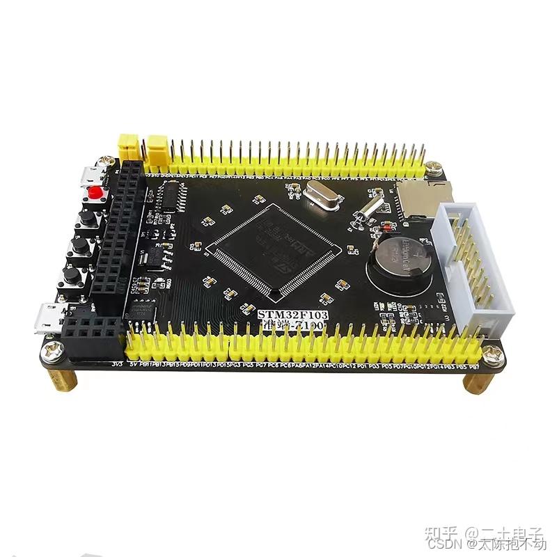 Stm32速成笔记—概述 知乎