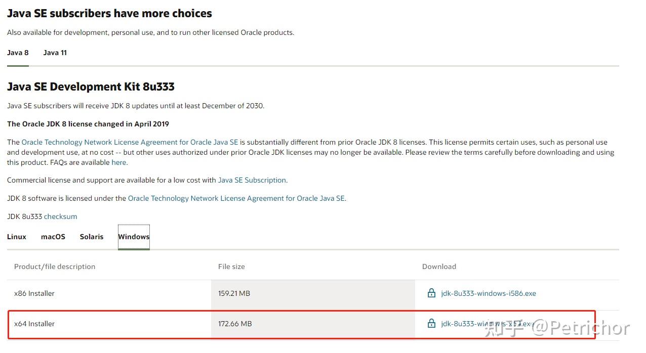 安装Bulk Download Application的环境配置 - 知乎