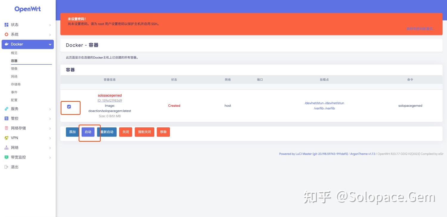 通过OpenWrt路由转发免费实现外网访问局域网内所有设备 - 知乎