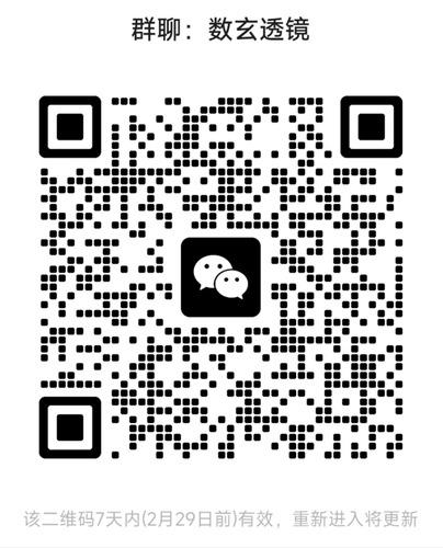 Python实现截图Latex公式OCR - 知乎