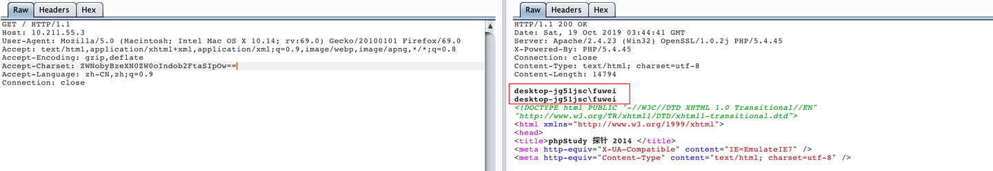 PhpStuday后门复现+poc - 知乎