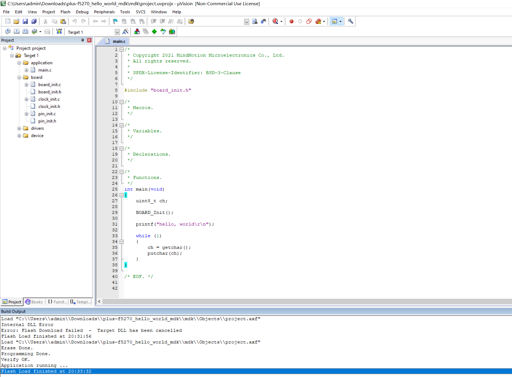 【MM32F5270开发板试用】 MindSDK使用测评 - 知乎