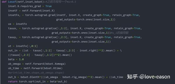 深度学习（Deep Ritz,Galerkin,PINN）求解偏微分方程(PDE)解读 - 知乎