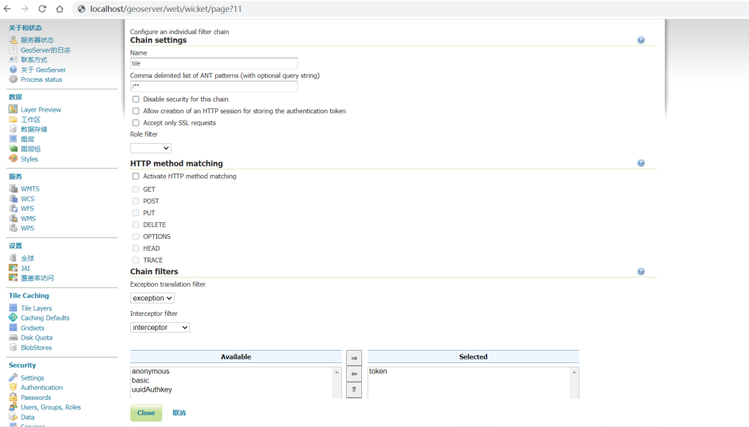 绝对干货，你必须知道的Geoserver非常好用的6个插件 - 知乎