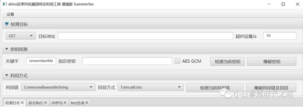 一次市hvv及省hvv的思路总结 - 知乎
