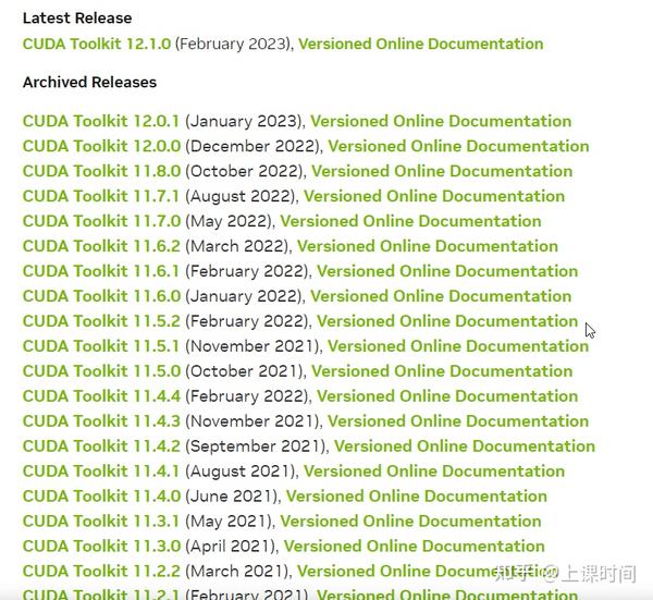 ubantu下非root用户安装CUDA和cuDNN——以CUDA11.6为例 - 知乎