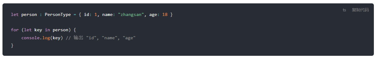 uniapp x 之 UTS 一篇搞定数据类型 - 知乎