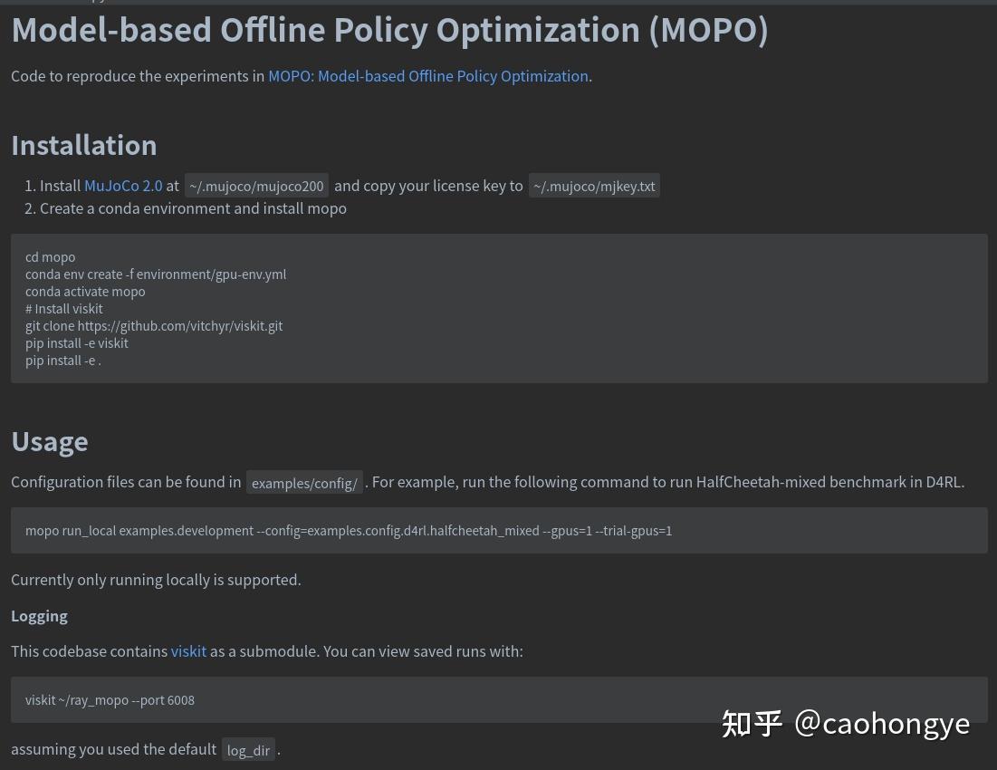 offlineRL实战（二）：MOPO - 知乎