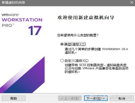 如何在VMware Workstation虚拟机上快速部署AntDB社区版一 - 知乎