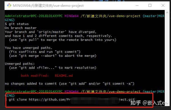 工具 手把手教你在vscode中使用git 知乎 1875