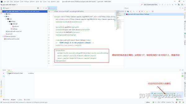 在 IDEA 中创建 Java Web 项目的方式(详细步骤教程) - 知乎 在 IDEA 中创建 Java Web 项目的方式(详细步骤教程) - 知乎