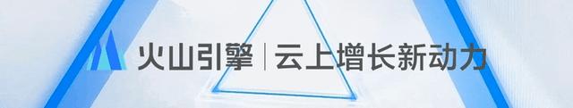 火山引擎：一图详解大模型 知乎 