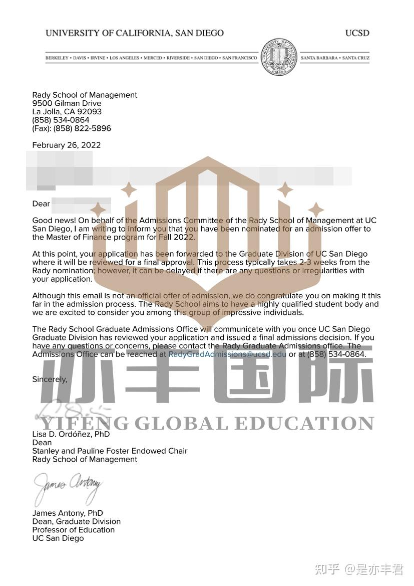 【亦丰国际名校录取】加州大学圣地亚哥分校（UCSD）金融offer - 知乎