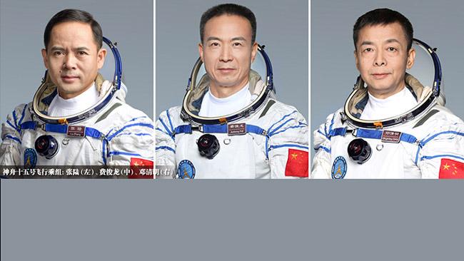 航天：明日出征！神十五飞行乘组确定 - 知乎
