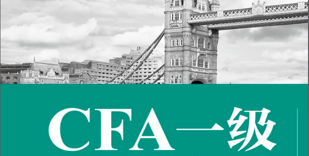 【CFA】2023 CFA官方资料自取下载(高清可编辑pdf) - 知乎