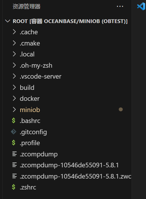 miniob环境配置速通教程（Oceanbase数据库大赛/SDU数据库实验）超级手把手版 - 知乎