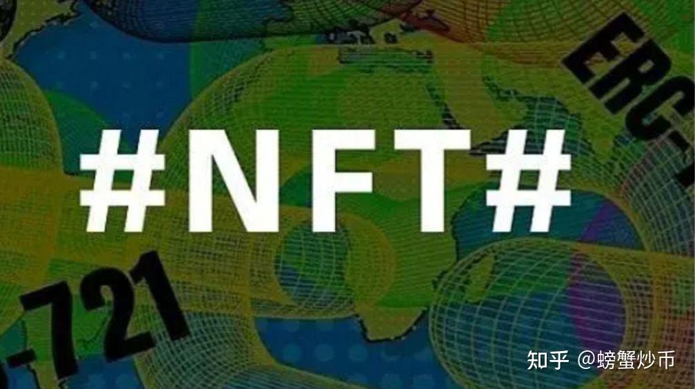 NFT的AXS凭什么能涨百倍 - 知乎