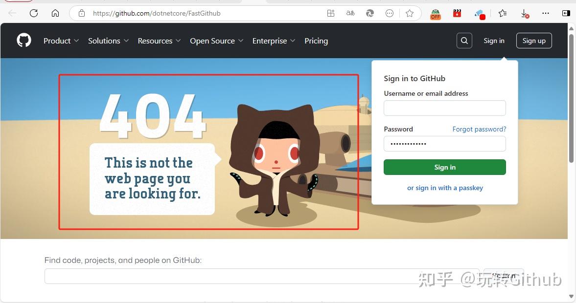 FastGithub：一款Github下载加速神器，亲测好用！ - 知乎