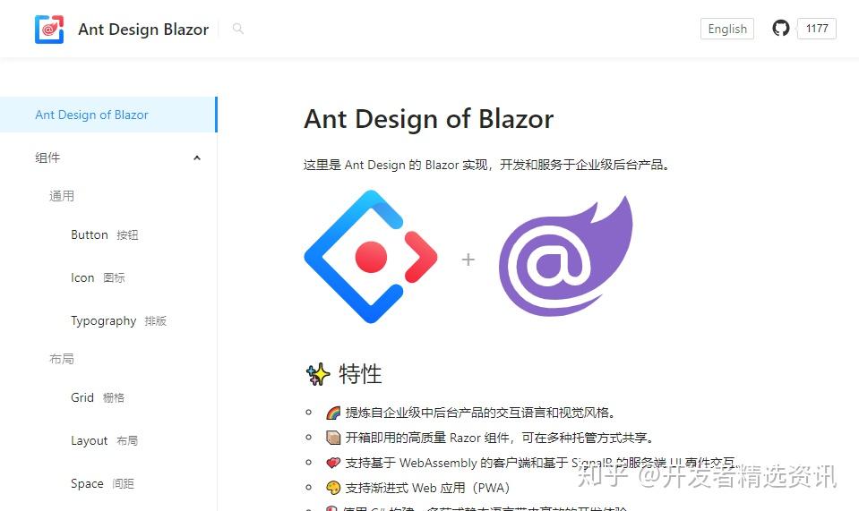 [推荐]大量 Blazor 学习资源（二） - 知乎