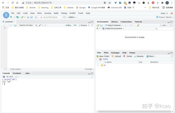 服务器上安装Rstudio-server - 知乎