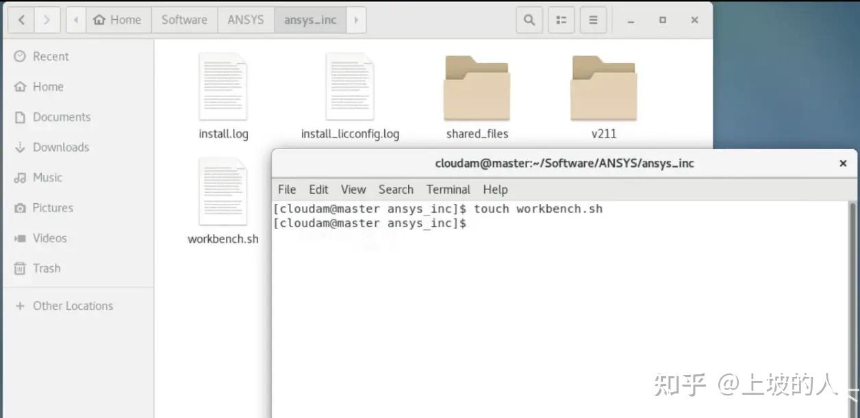 Linux (CentOS 7) 下安装Ansys 2021 R1 教程 - 知乎