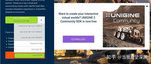Linux下使用Unigine-heaven测试显示卡 - 知乎