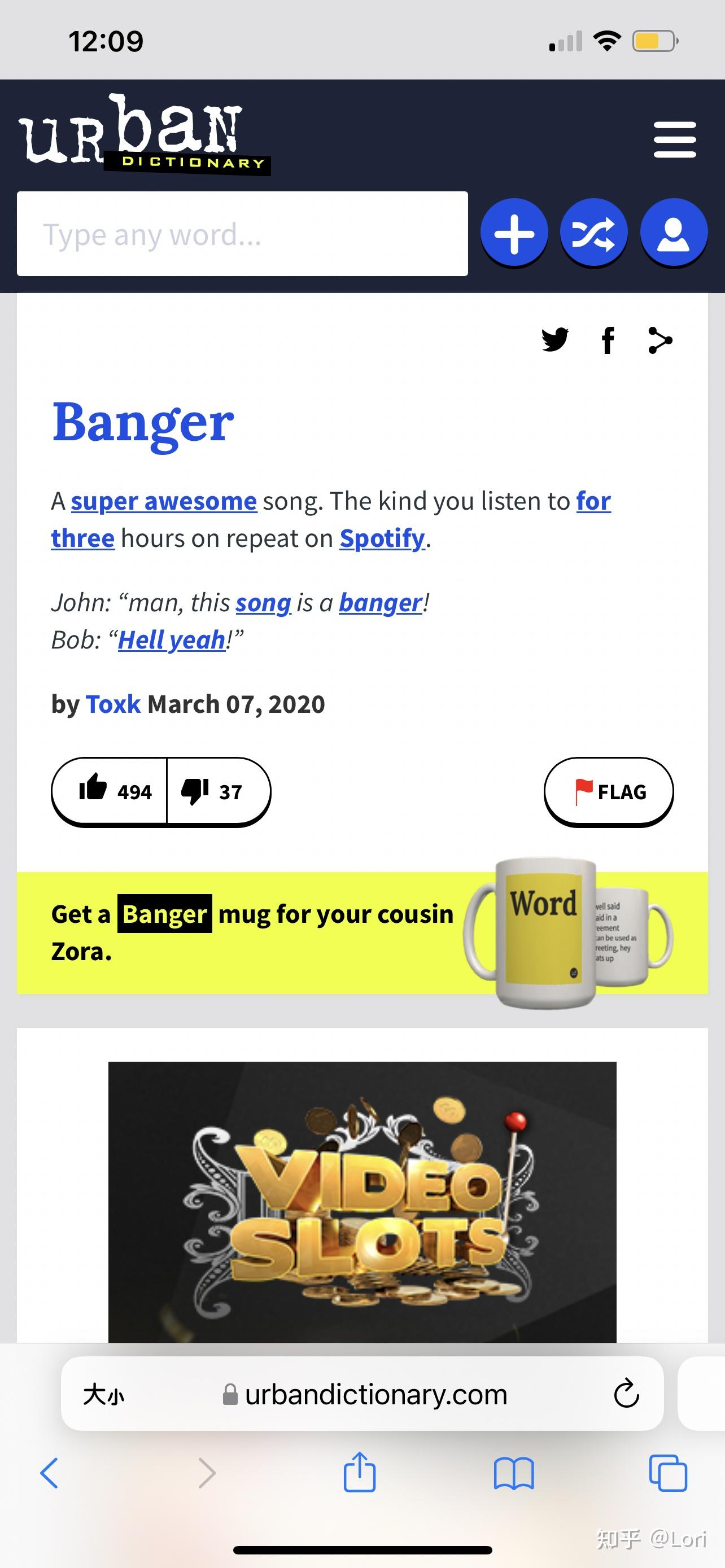 bangers一般是什么意思? - 知乎