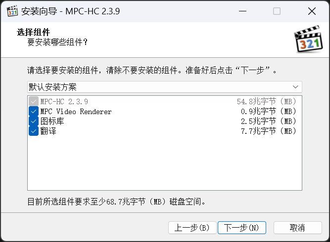 MPC-BE/HC + MPCVR 使用教程 - 知乎