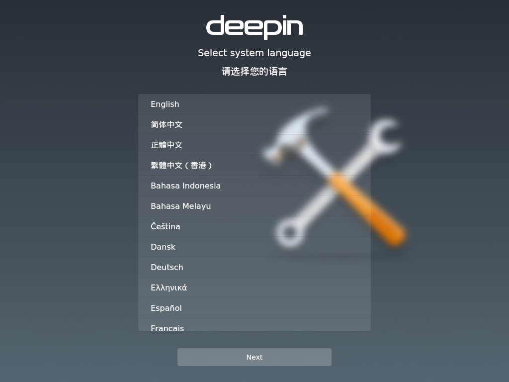 Deepin Community Live CD 新版本——基于20.7，新增Ghost - 知乎