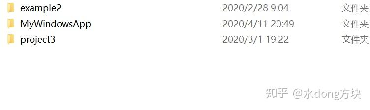 在visual studio中创建win32应用程序 - 知乎