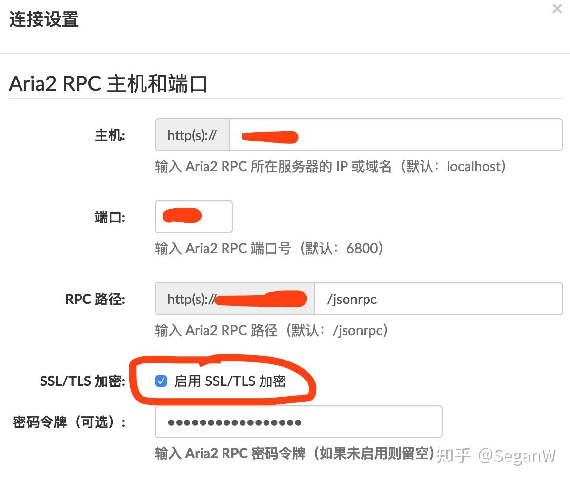 群晖Docker下Aria2的RPC HTTPS支持 - 知乎