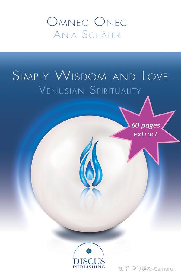 欧米娜．欧涅克 Omnec Onec - 知乎