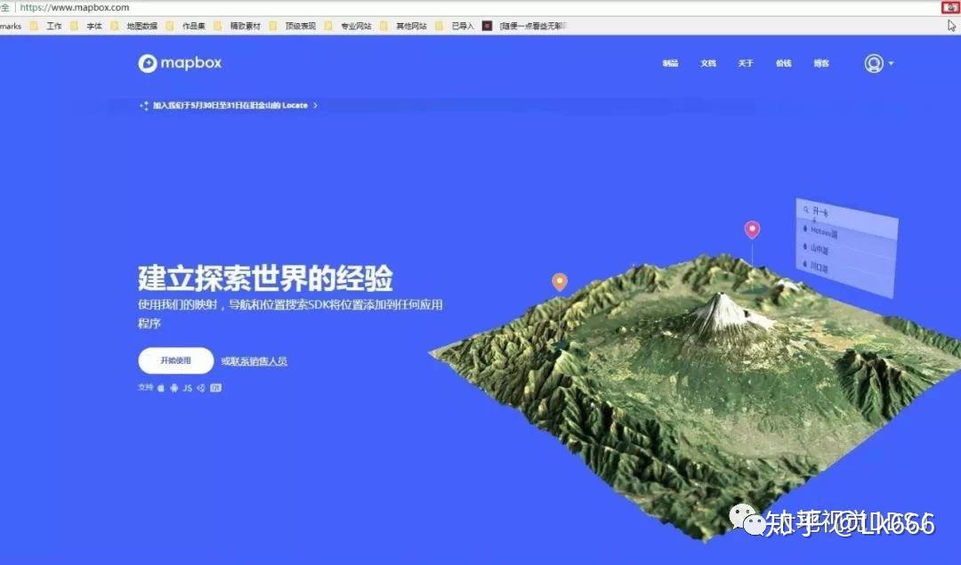 【教程】Mapbox教你出图：今天你的图炫酷了吗？ - 知乎