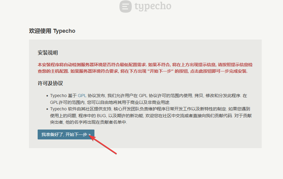 0成本、0基础！小白搭建个人网站的保姆级教程 - 知乎