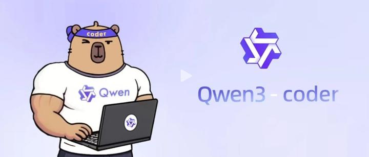 Qwen 开源 Qwen3-Coder 模型，代码能力挑战 Claude 4 - 知乎