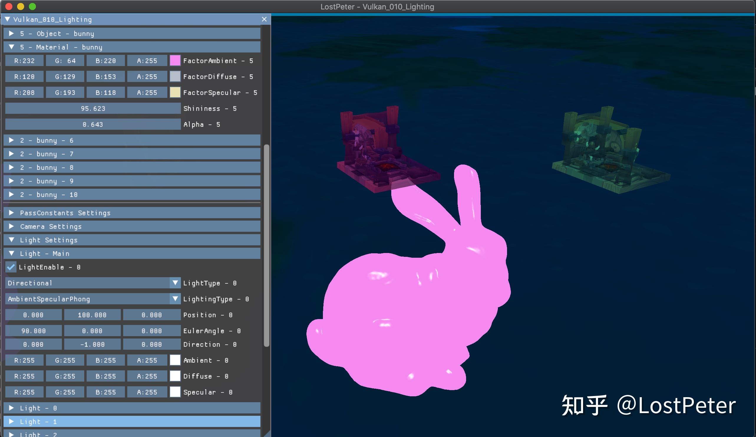 Vulkan学习例子010: vulkan_010_lighting 经典Lambert/Phong/Blinn-Phong光照 - 知乎