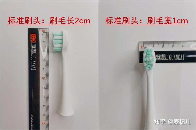 2022年干货电动牙刷技术解析，十余年电动牙刷使用经验，教你如何科学地选择电动牙刷，经典电动牙刷推荐[2月更新] - 知乎