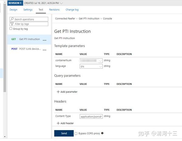 超详细的APIM部署（包含APIM、Gateway、NSG、Route Table、AAD B2C、Self-hosted gateway） - 知乎