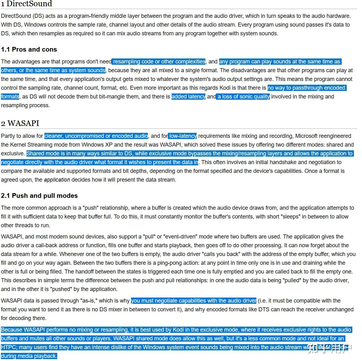 听歌追求音质的话，网易云音乐的输出设备选DirectSound还是WaveOut还是Wasapi？ - 知乎